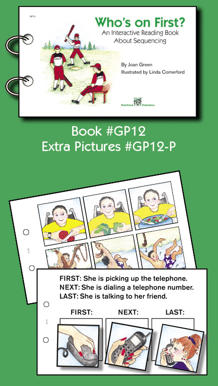 Who's on First? - Home